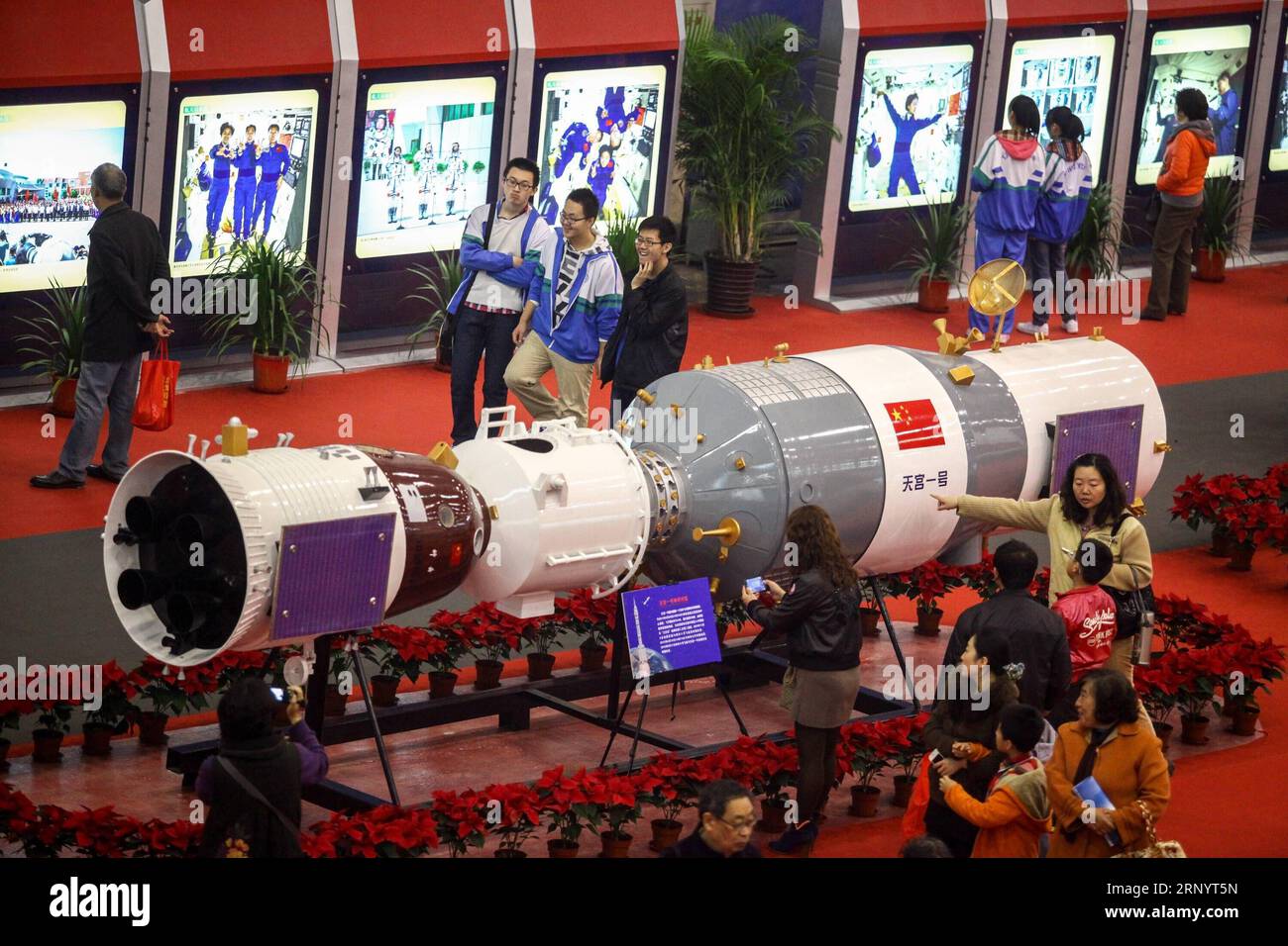 Model of the tiangong 1 space module hi-res stock photography and ...