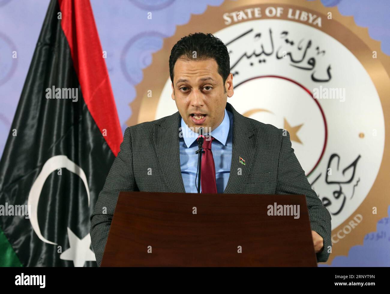 Pursueislamic hi-res stock photography and images - Alamy