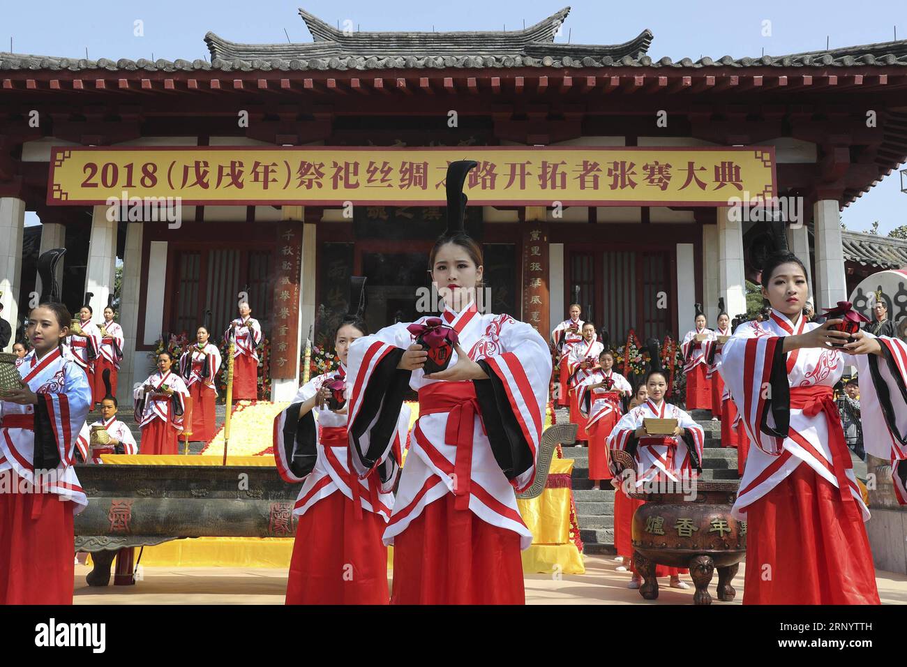 Zhang qian hi-res stock photography and images - Alamy