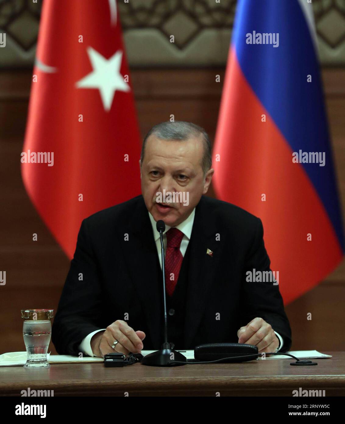 Palaceinkara hi-res stock photography and images - Alamy