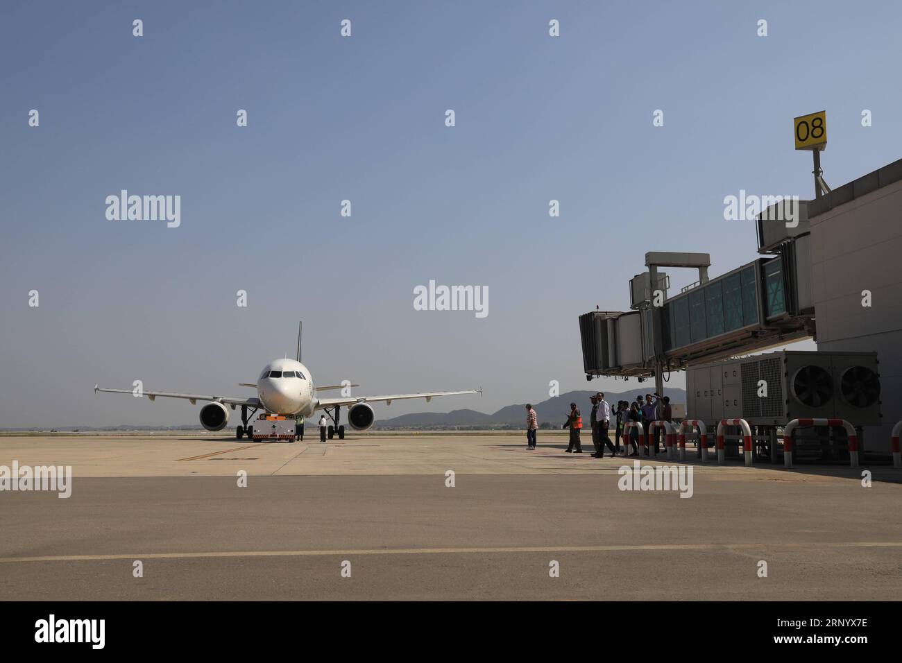 (180407) -- ISLAMABAD, April 7, 2018 () -- A Pakistan International ...