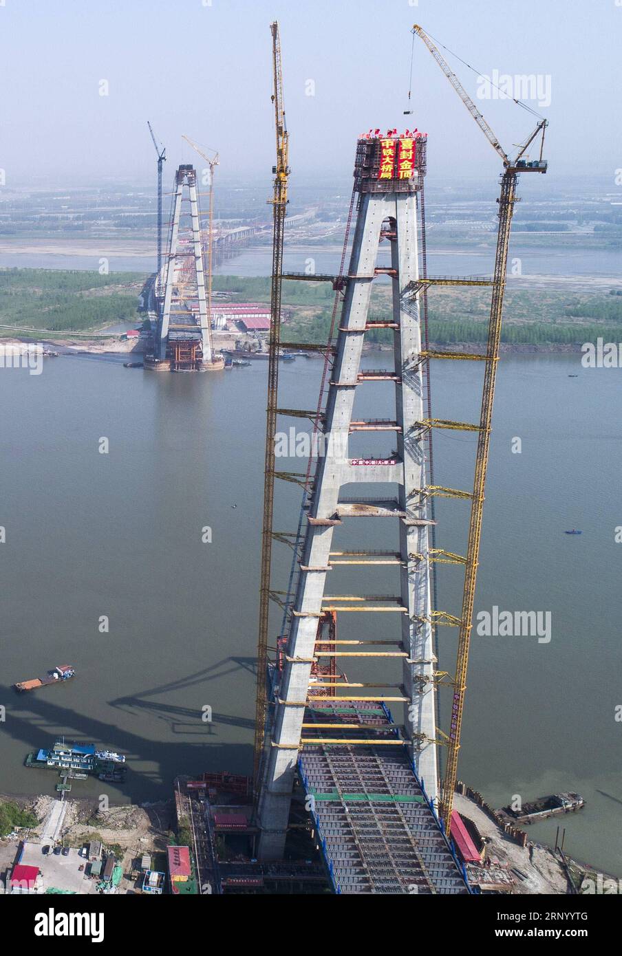 (180410) -- WUHAN, April 10, 2018 -- Aerial photo taken on April 10 ...