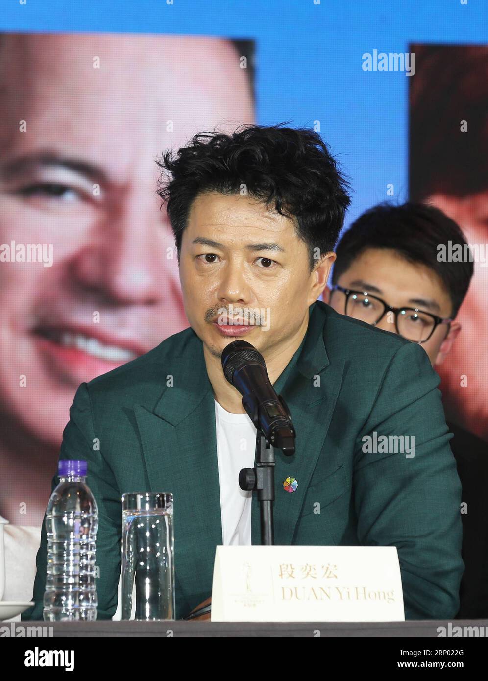 Festival tiatan hi-res stock photography and images - Alamy