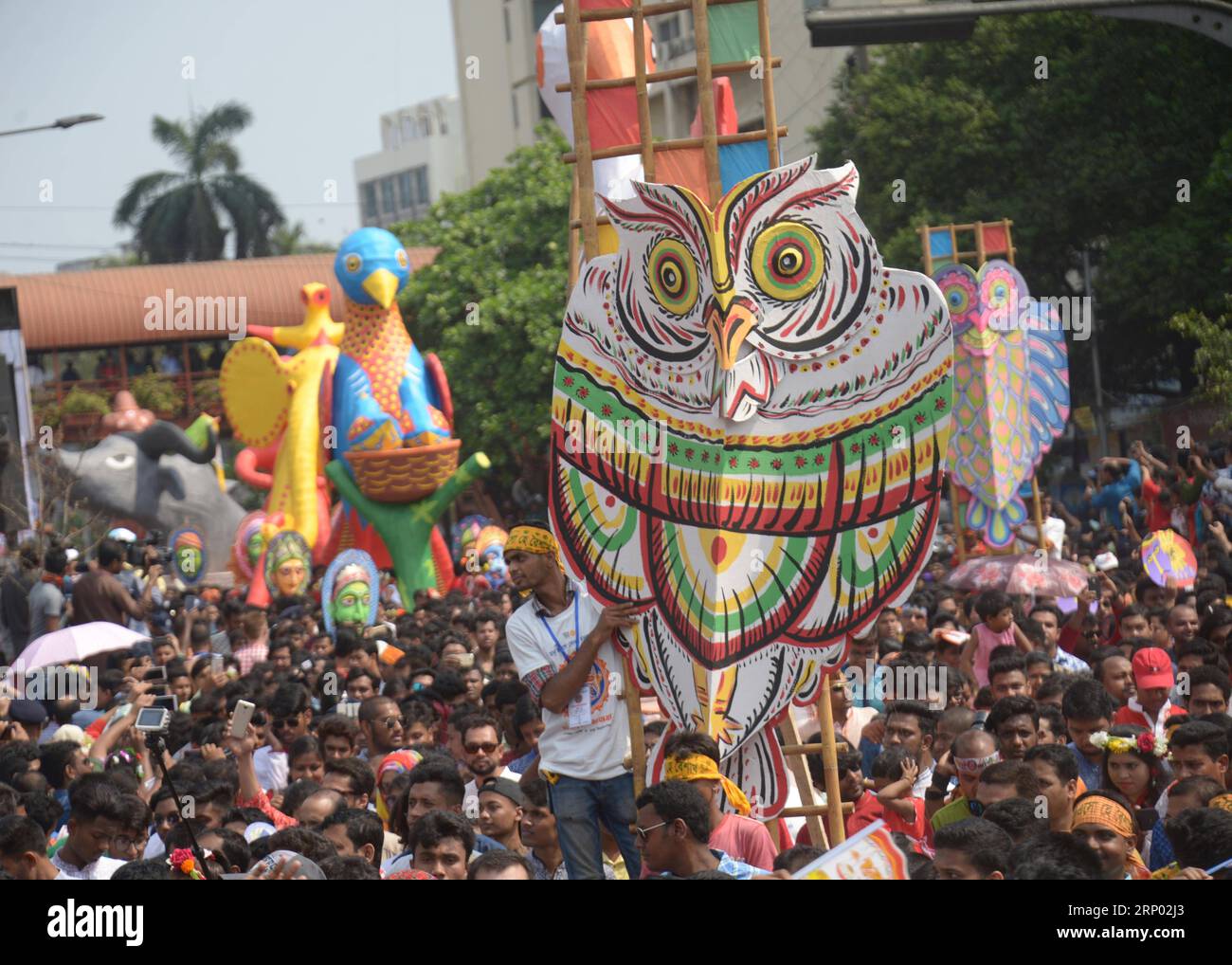 Year 1425 hi-res stock photography and images - Alamy