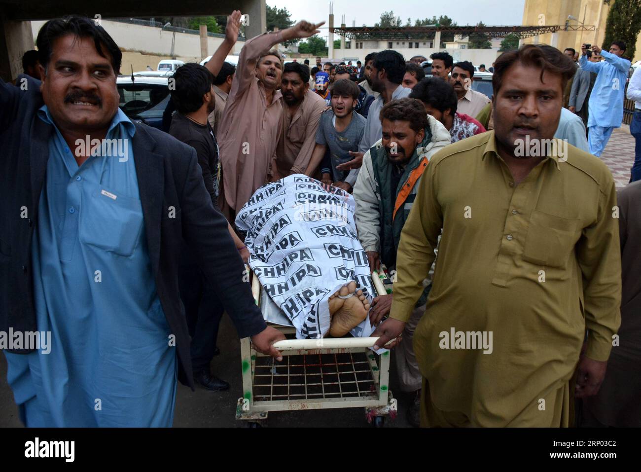 Pakistan quetta police attack hi-res stock photography and images - Alamy