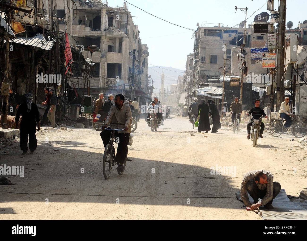 Jarablus hi-res stock photography and images - Alamy