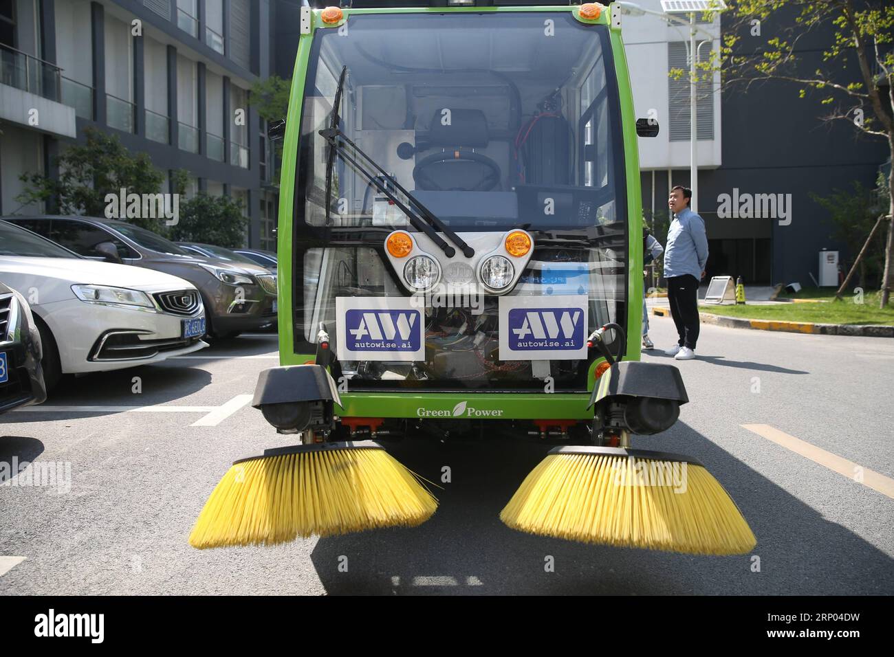 China shanghai street sweeper hi-res stock photography and images - Alamy