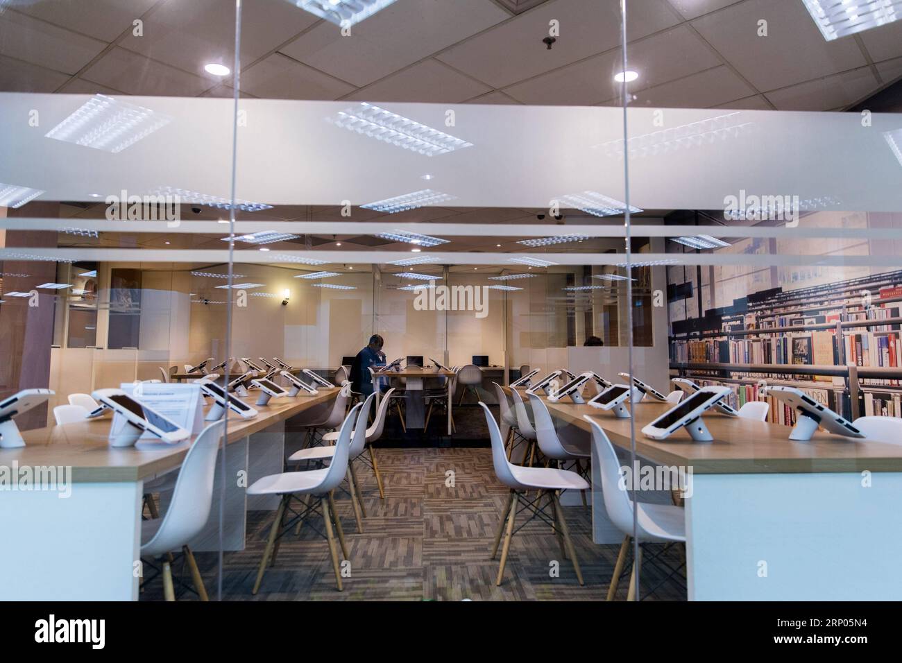 Kuala lumpur library hi-res stock photography and images - Alamy