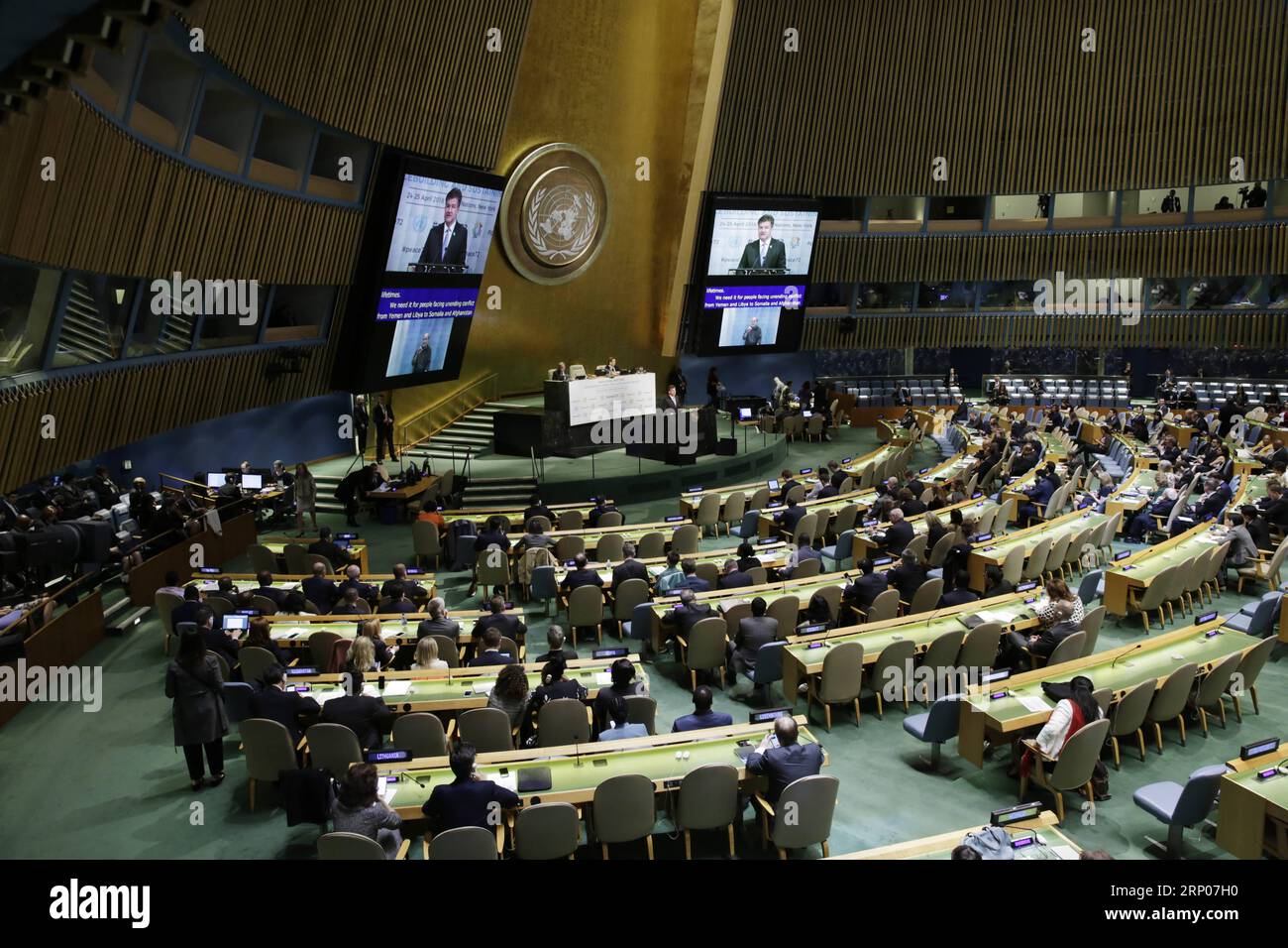 (180424) -- UNITED NATIONS, April 24, 2018 -- Photo taken on April 24 ...