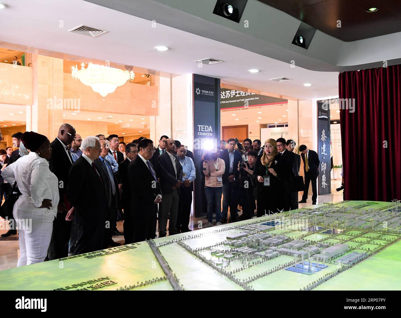 Sczone hi-res stock photography and images - Alamy