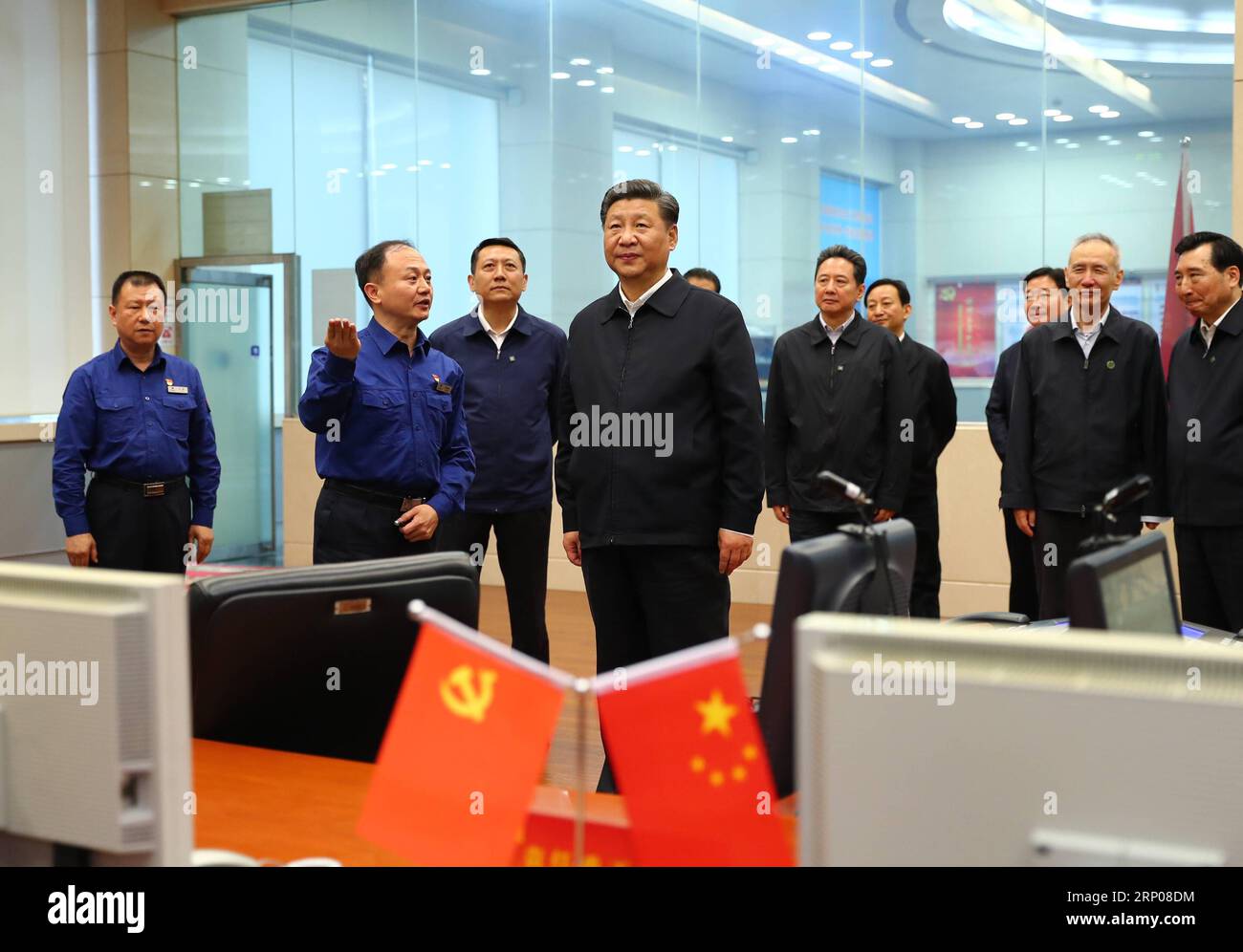 China control power plant room hi-res stock photography and images - Alamy
