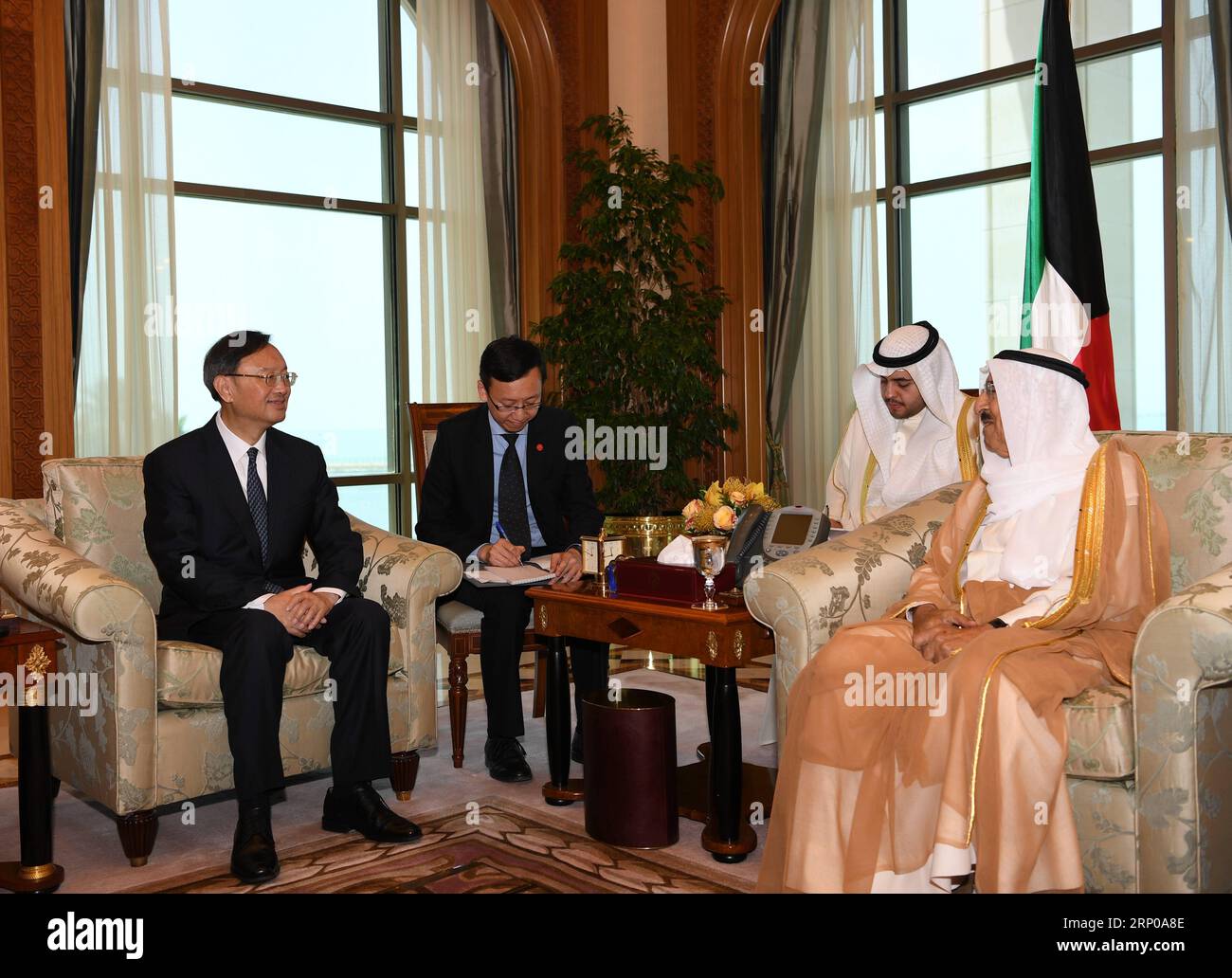 Sheikh ahmad l hi-res stock photography and images - Alamy
