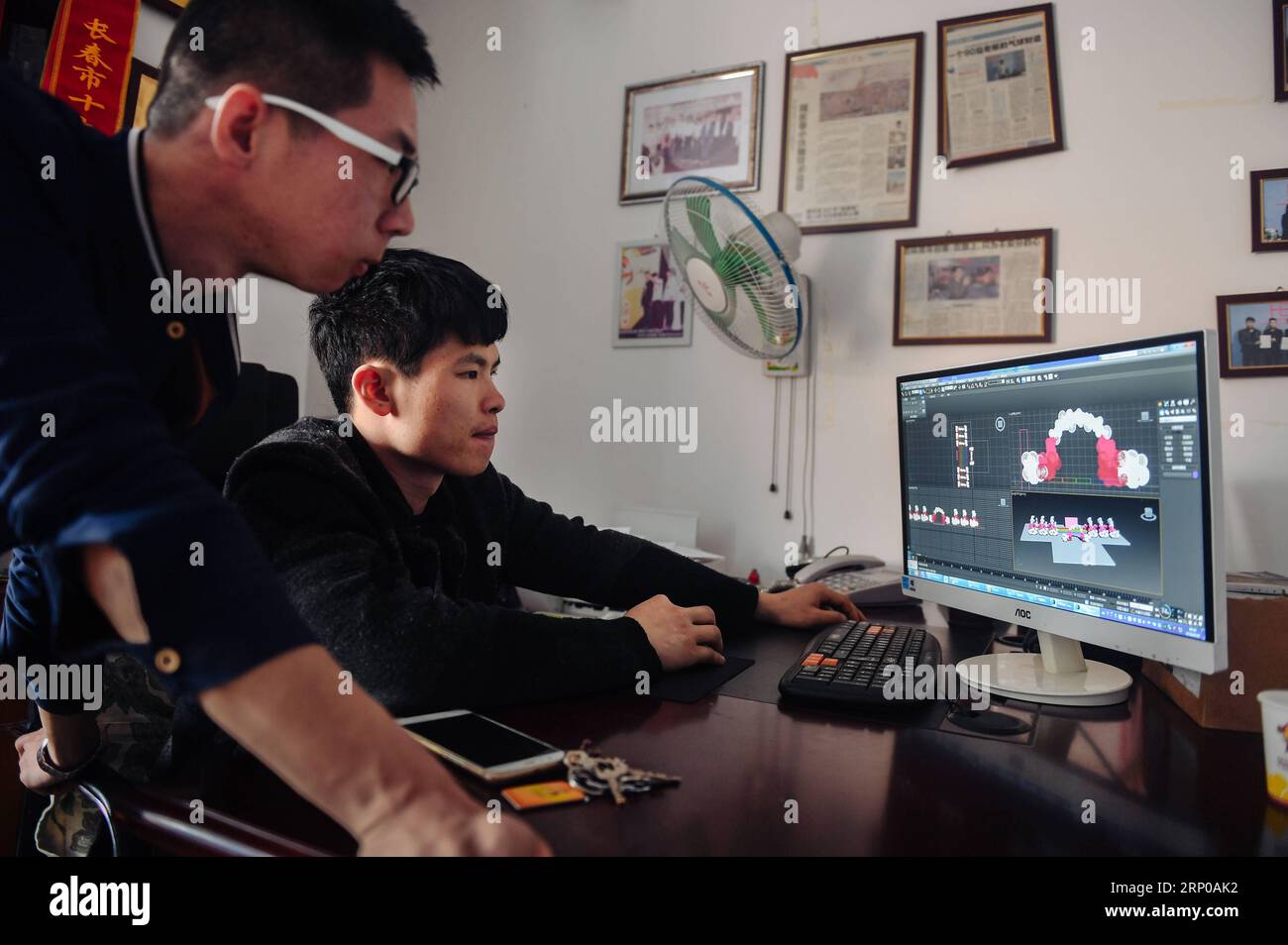 Classmates in china hi-res stock photography and images - Alamy