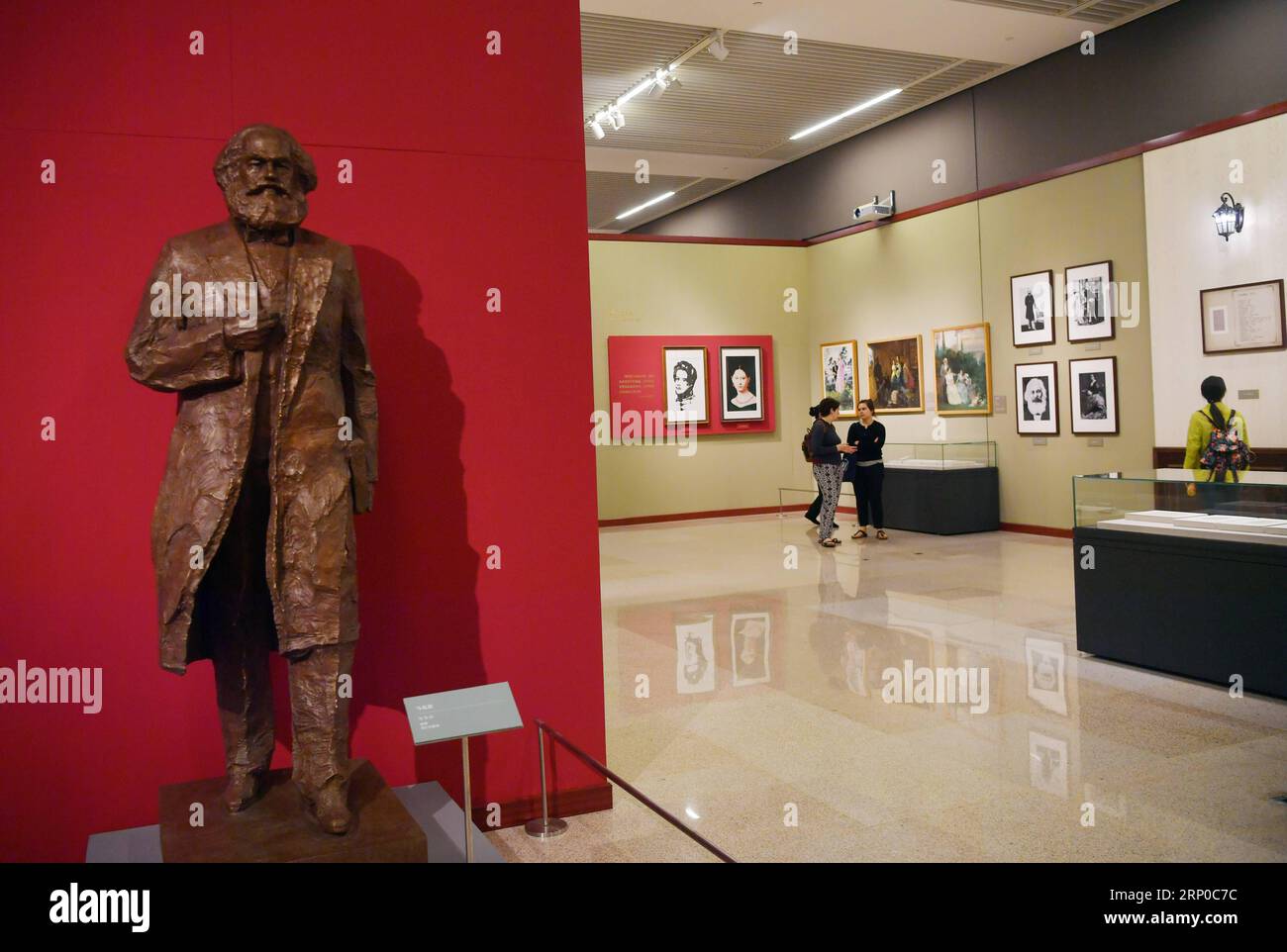 (180505) -- BEIJING, May 5, 2018 -- People visit The Power of Truth ...