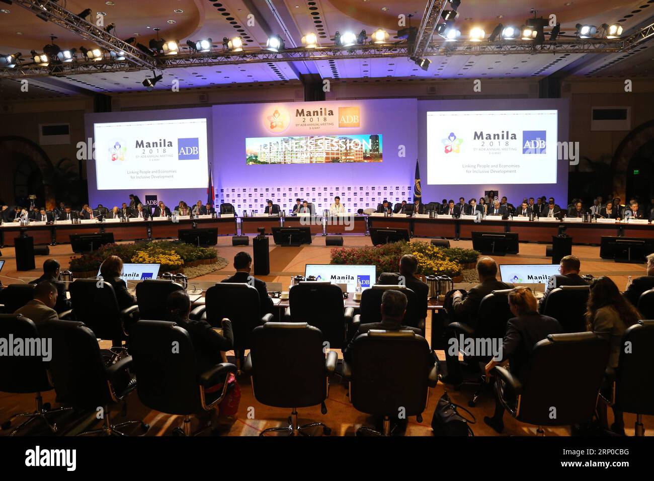 Asian development bank manila hi-res stock photography and images - Alamy