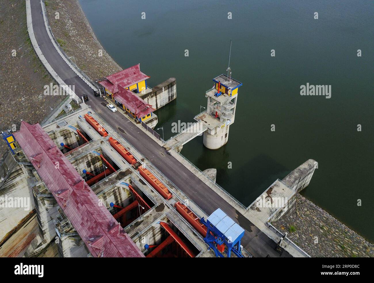 Indonesia jatigede dam hi-res stock photography and images - Alamy