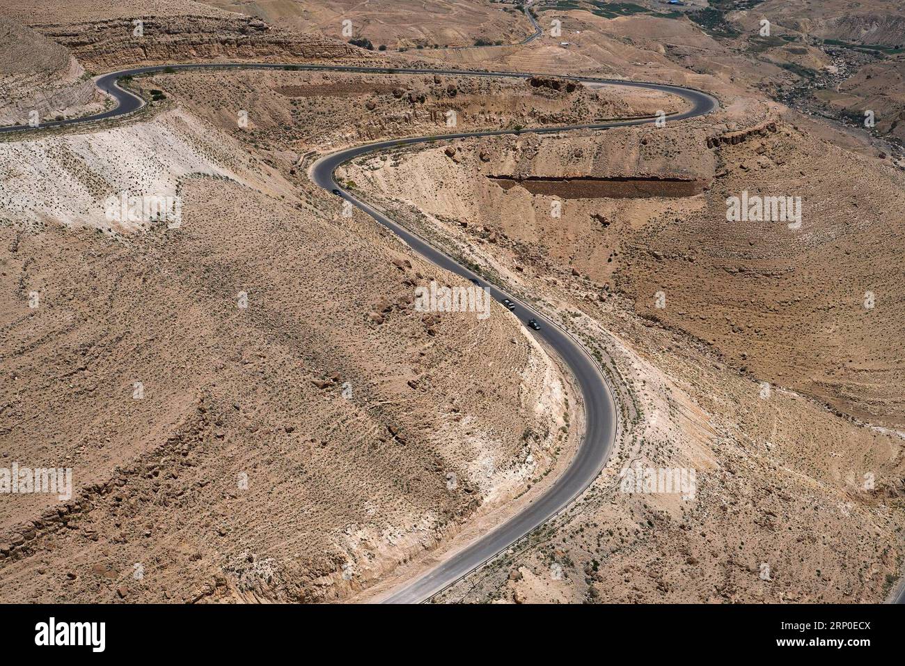 (180509) -- AMMAN, May 9, 2018 -- Photo taken on May 9, 2018 shows the ...