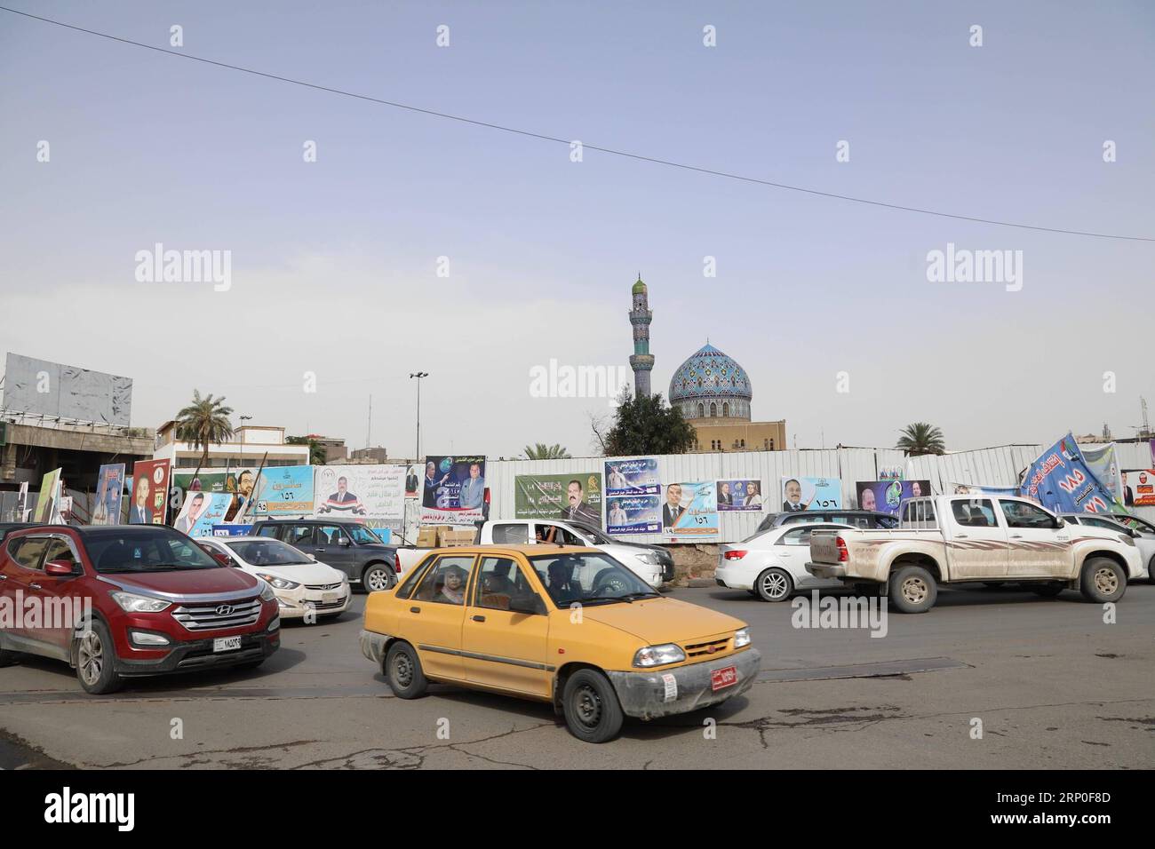 Poor governance hi-res stock photography and images - Alamy