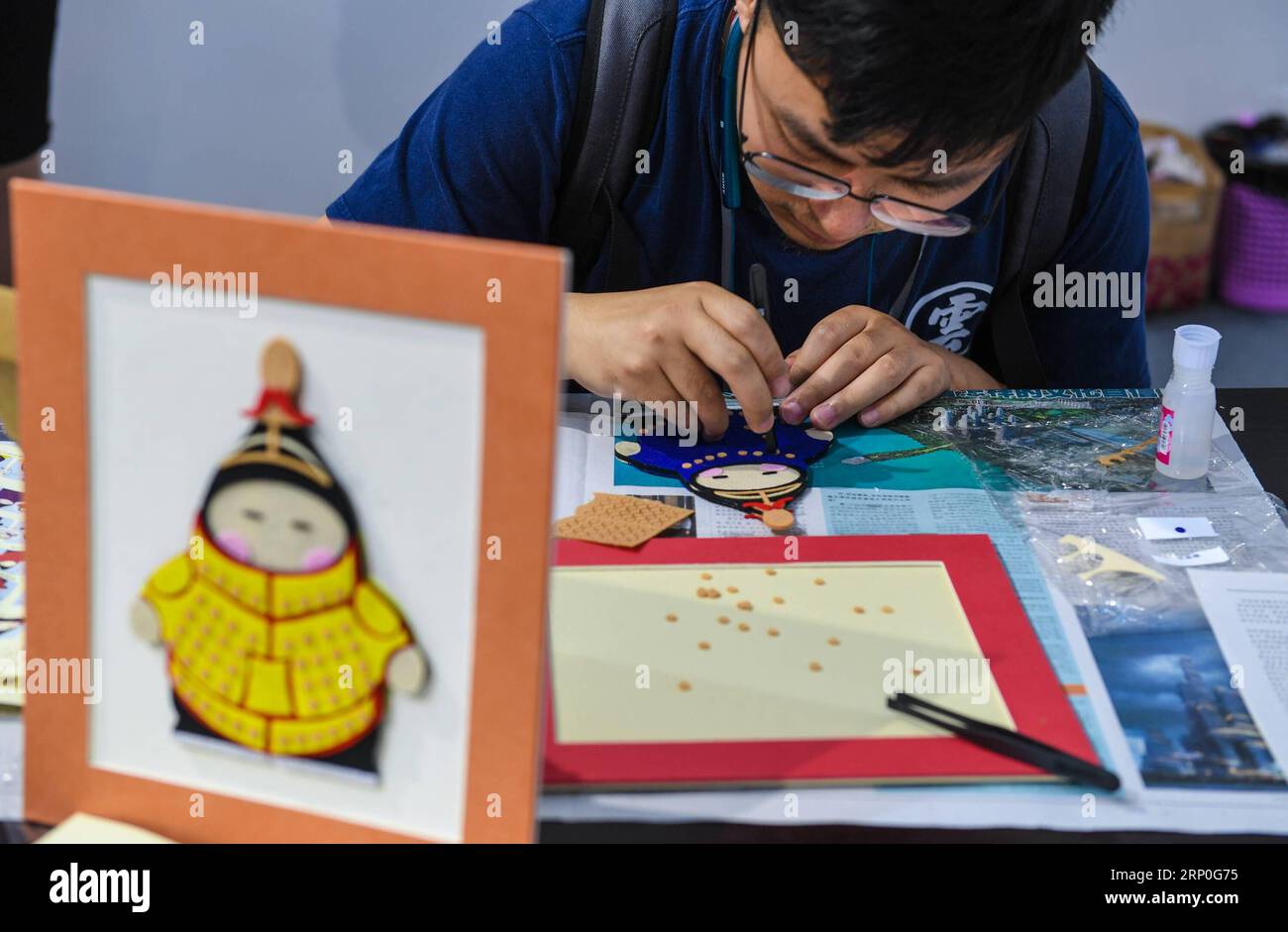 China 1644 manchu hi-res stock photography and images - Alamy