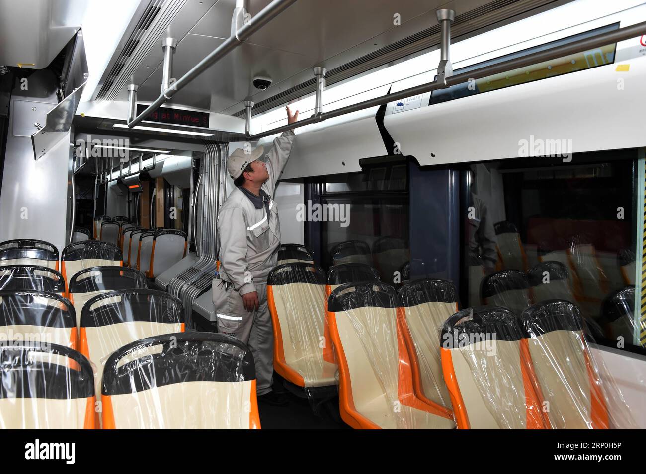 Crrc tram hi-res stock photography and images - Alamy