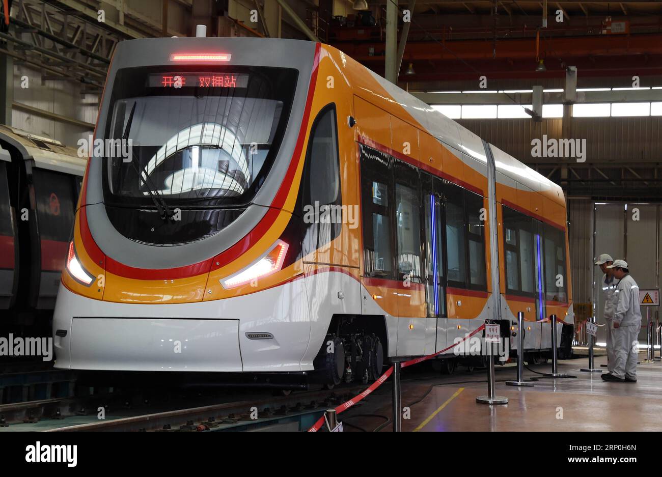 Crrc tram hi-res stock photography and images - Alamy