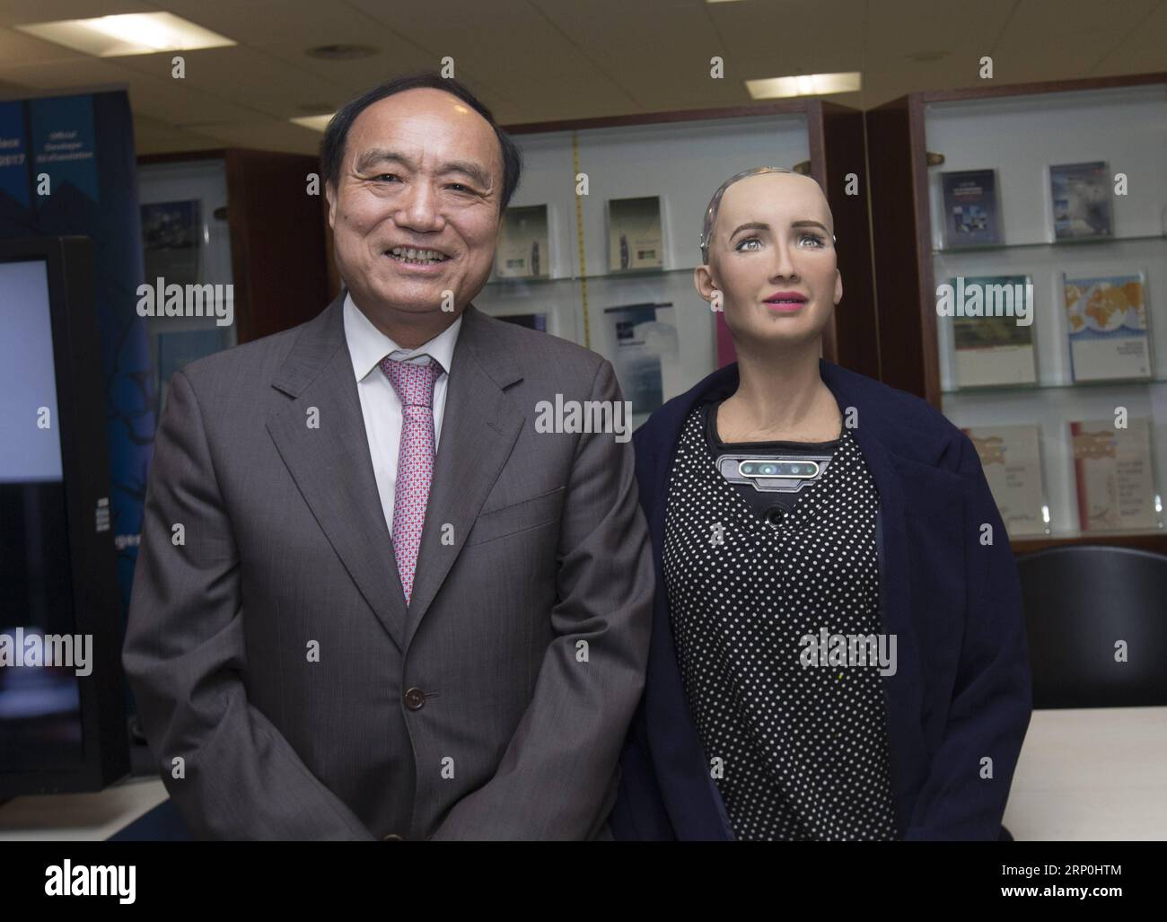 Ai for good at itu hi-res stock photography and images - Alamy