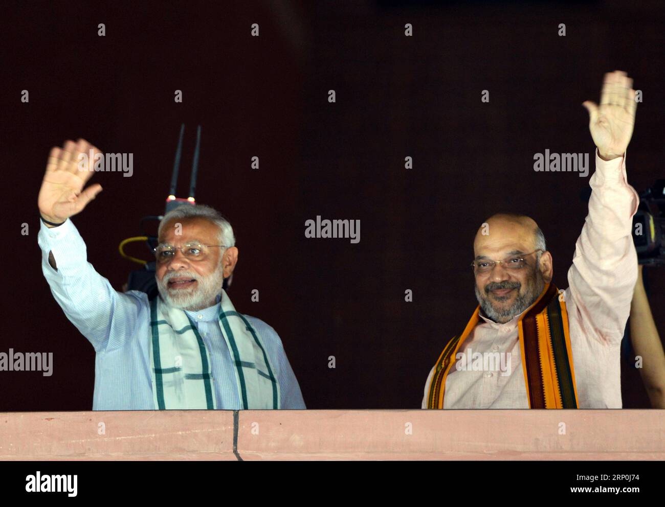 Karnataka bjp hi-res stock photography and images - Alamy