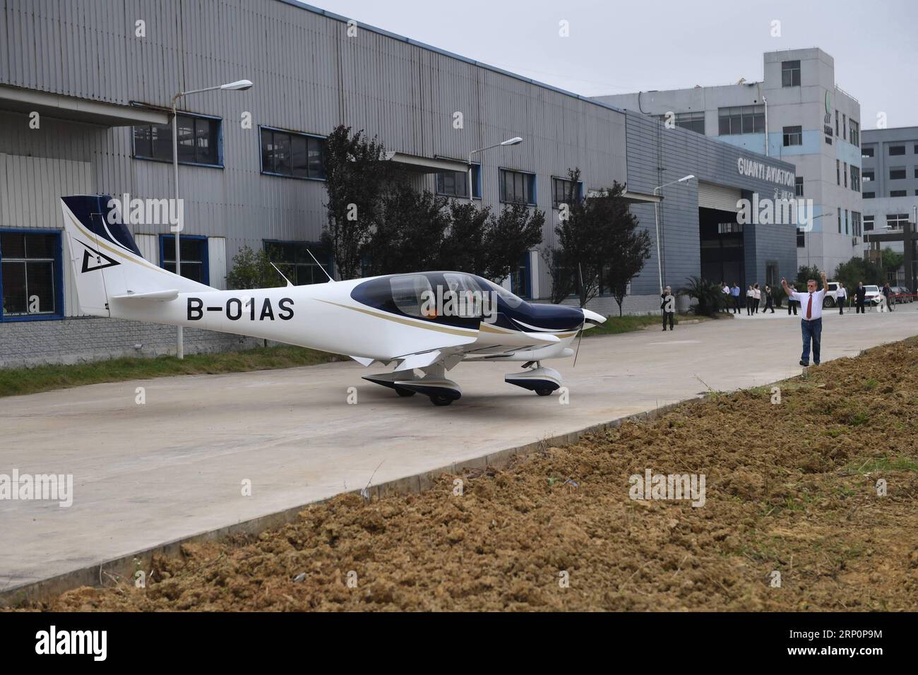 (180521) -- NANCHANG, May 21, 2018 -- Airplane GA20 demonstrates for a ...