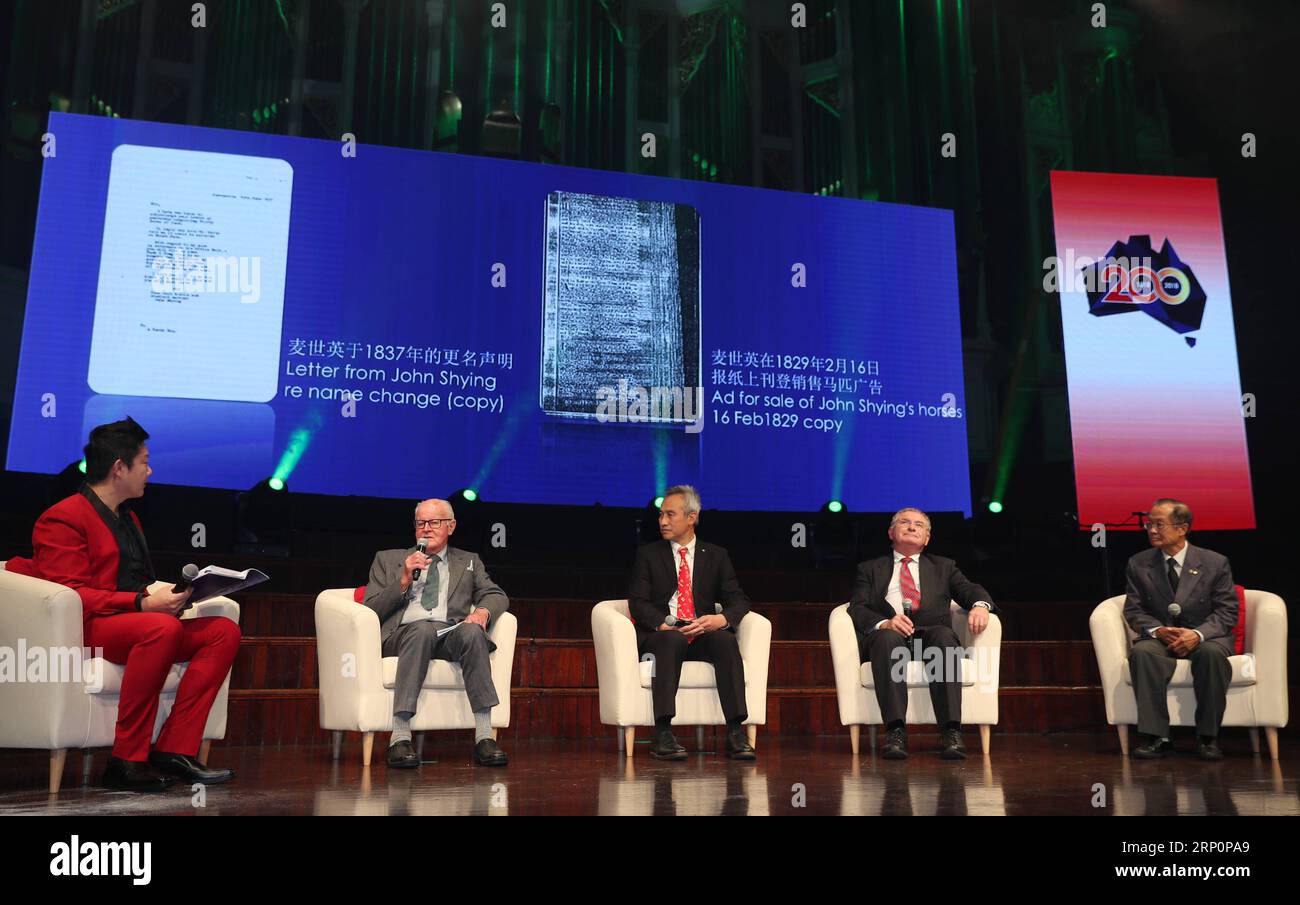 John mark hall hi-res stock photography and images - Alamy