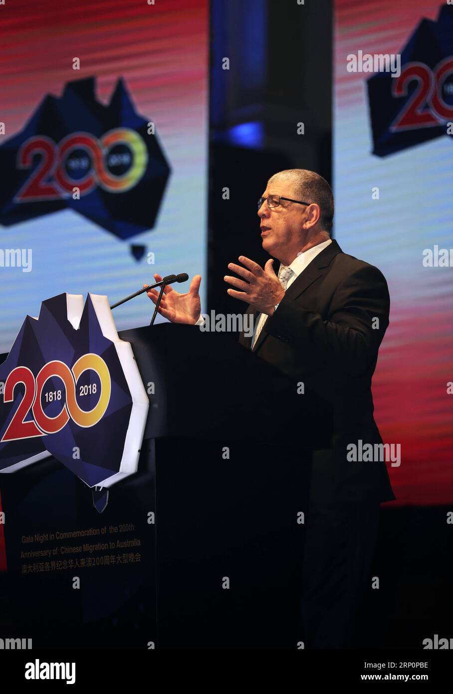 John mark hall hi-res stock photography and images - Alamy