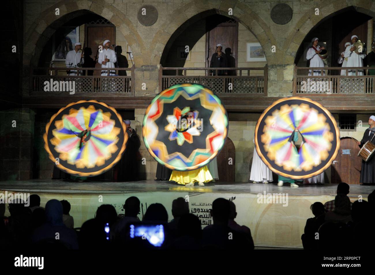 Tanoura cairo hi-res stock photography and images - Alamy