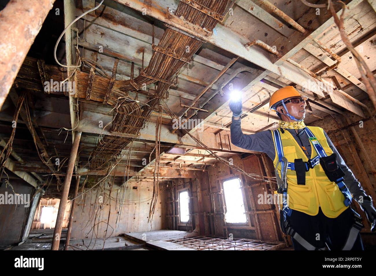 (180524) -- SEOUL, May 24, 2018 -- Picture taken on May 24, 2018 shows ...