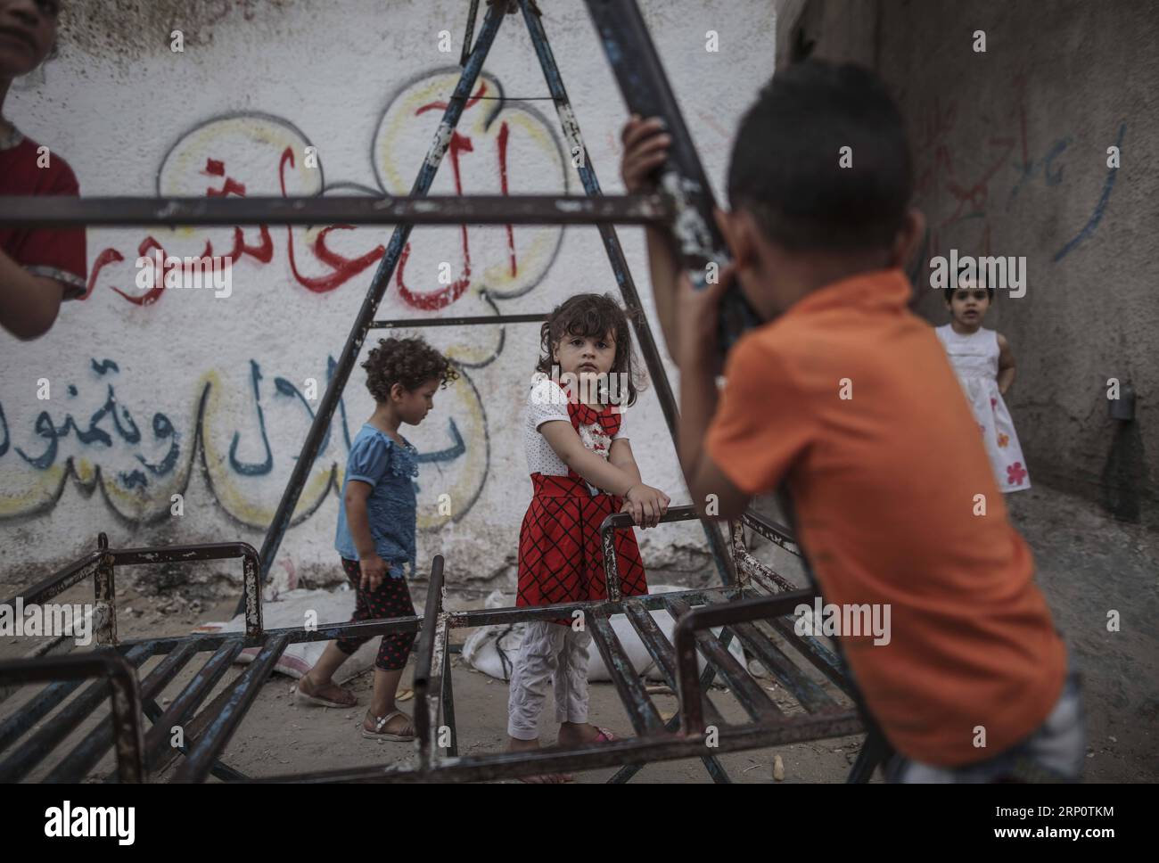 (180525) -- GAZA, May 25, 2018 -- Palestinian children play outside ...