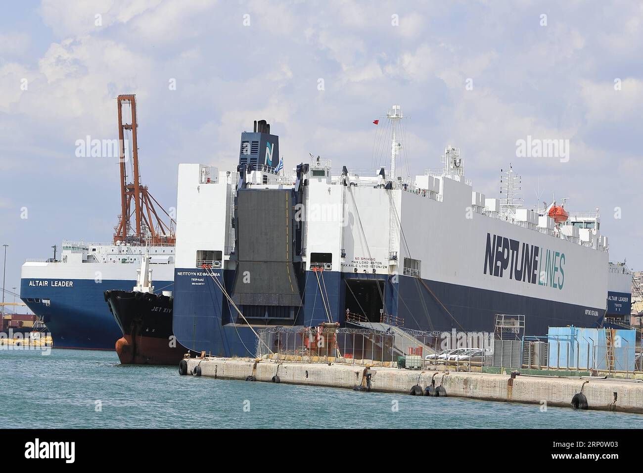 Greek cargo ships hi-res stock photography and images - Alamy
