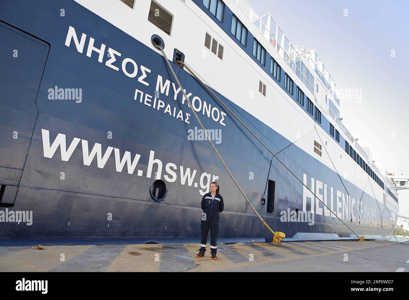 (180526) -- PIRAEUS, May 26, 2018 -- Theano Sileloglou stands next to ...