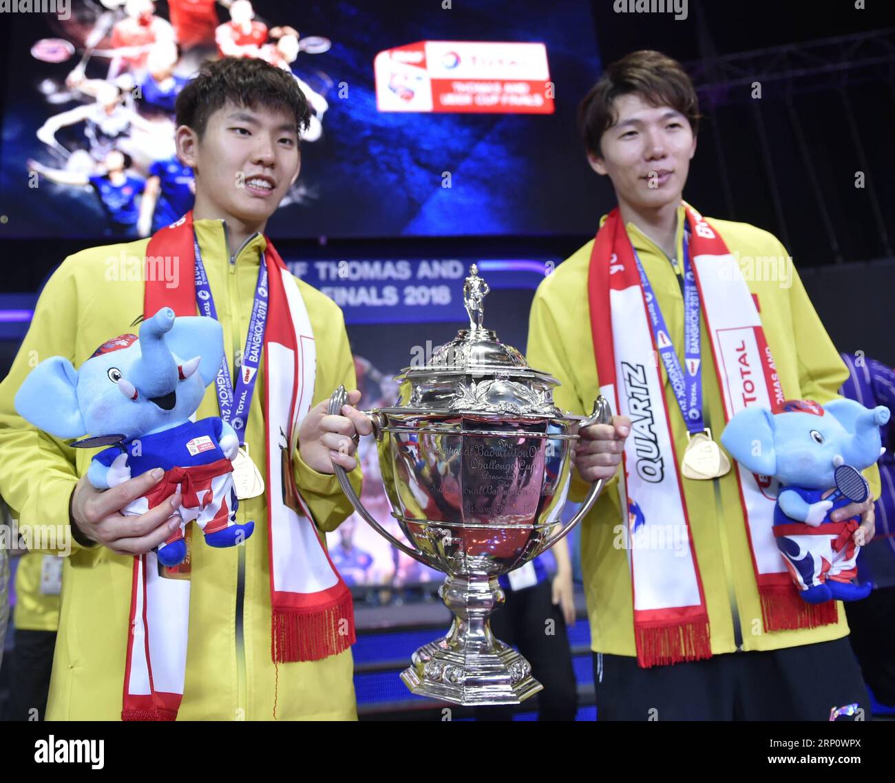 Li junhui hi-res stock photography and images - Alamy