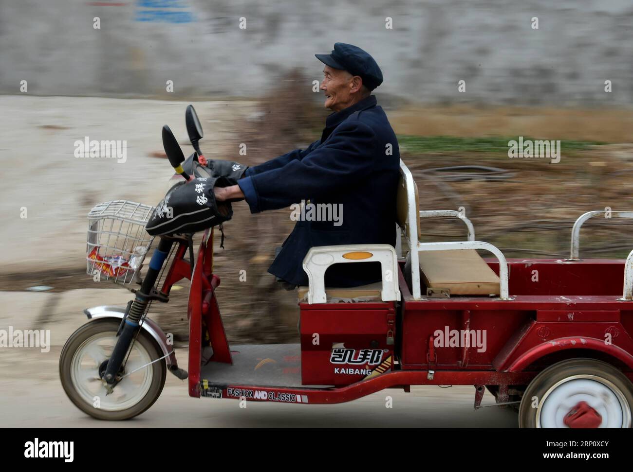 Taking care driving hi-res stock photography and images - Alamy