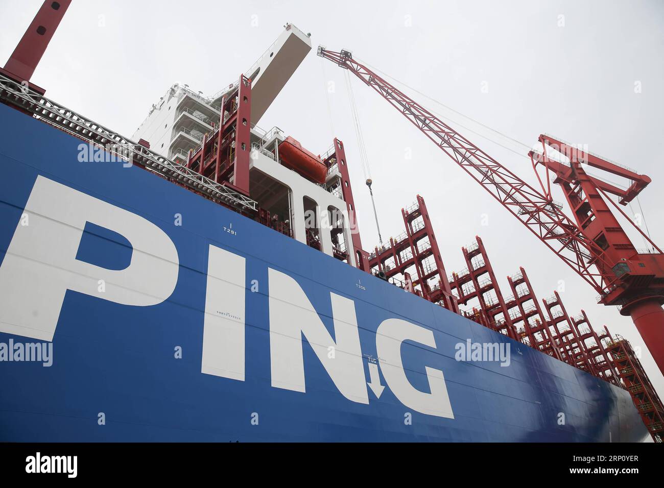 (180530) -- SHANGHAI, May 30, 2018 -- Photo taken on May 30, 2018 shows ...