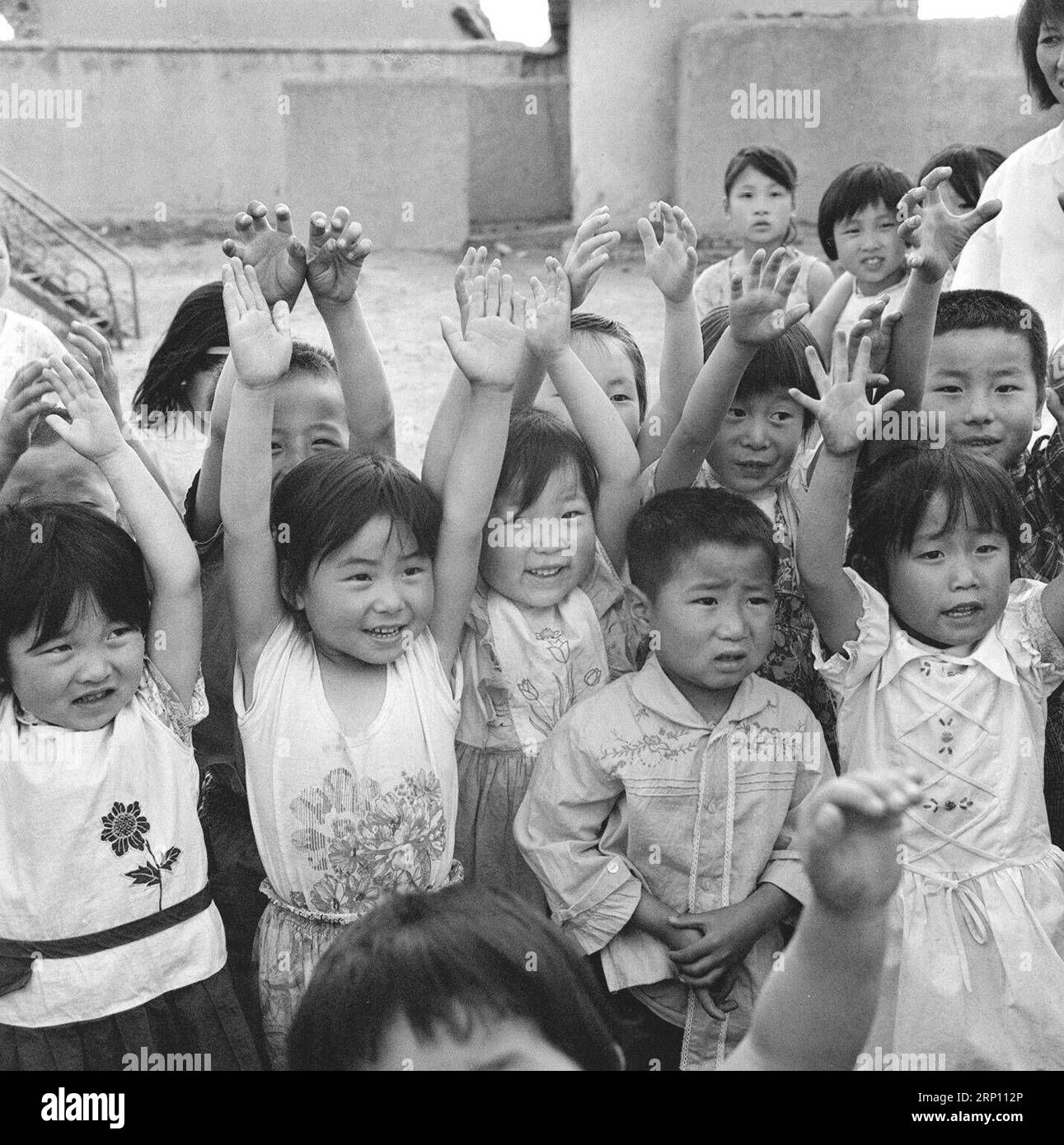 180602 -- BEIJING, June 2, 2018 -- File photo taken in August of 1981 ...