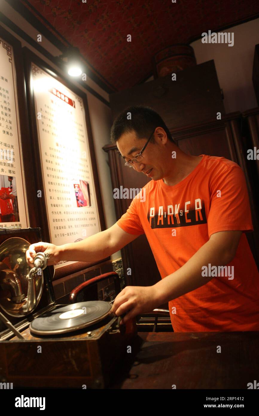 Yantai museum hi-res stock photography and images - Alamy