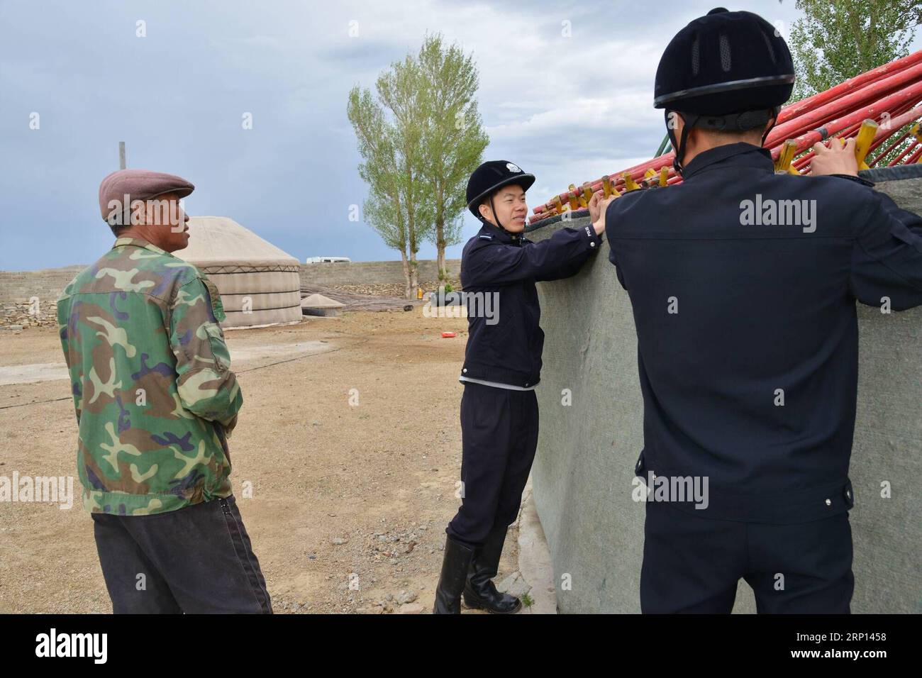 Mongolian police hi-res stock photography and images - Alamy