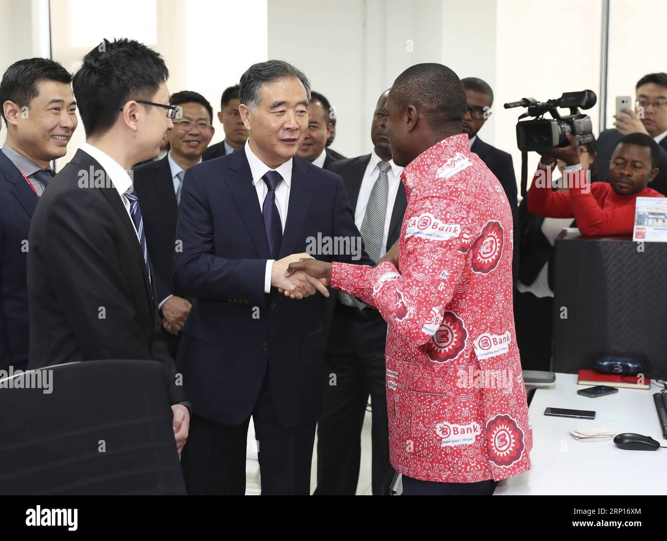 Congo and china hi-res stock photography and images - Alamy