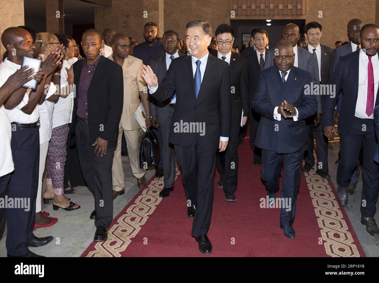 Congo and china hi-res stock photography and images - Alamy