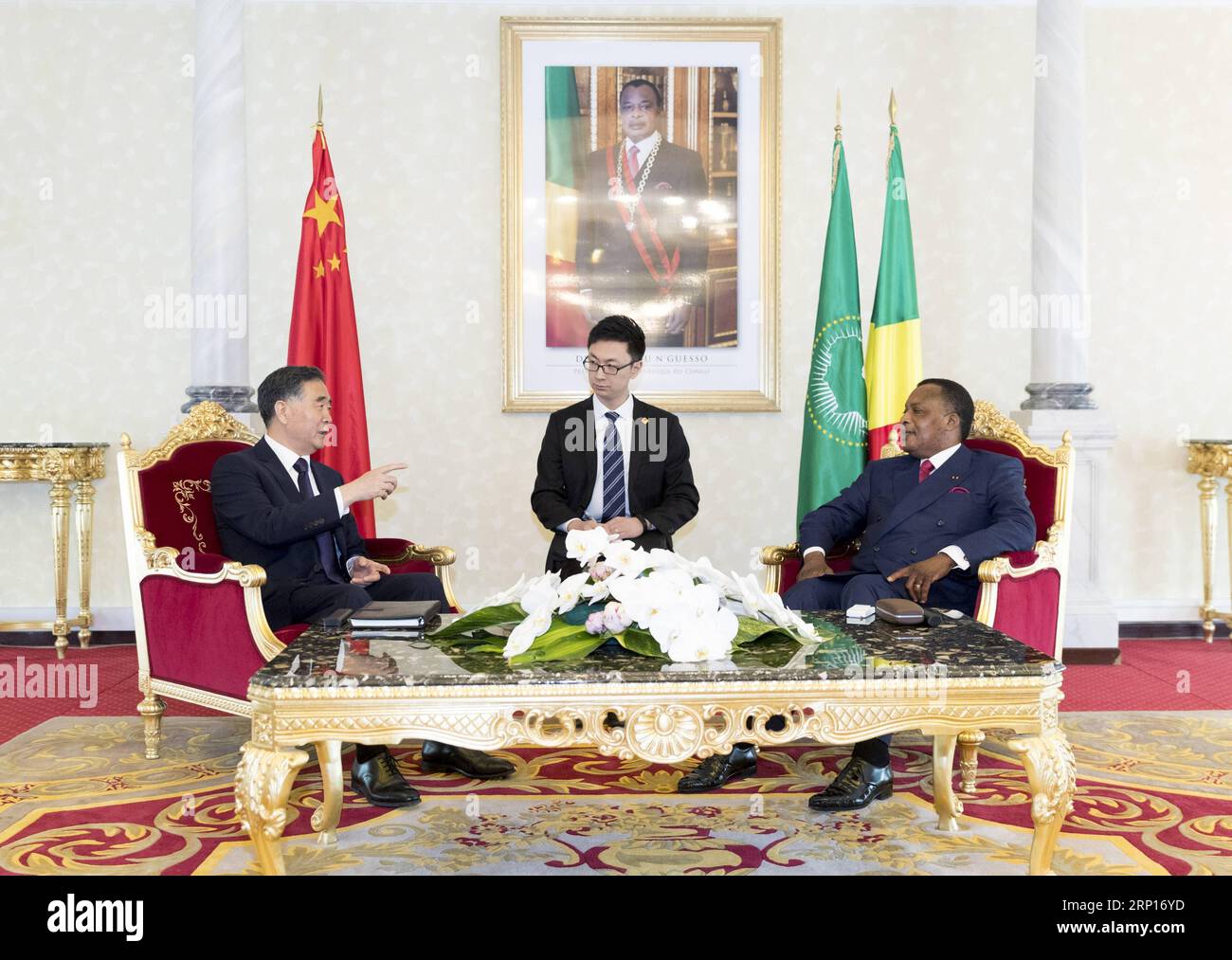 Congo and china hi-res stock photography and images - Alamy