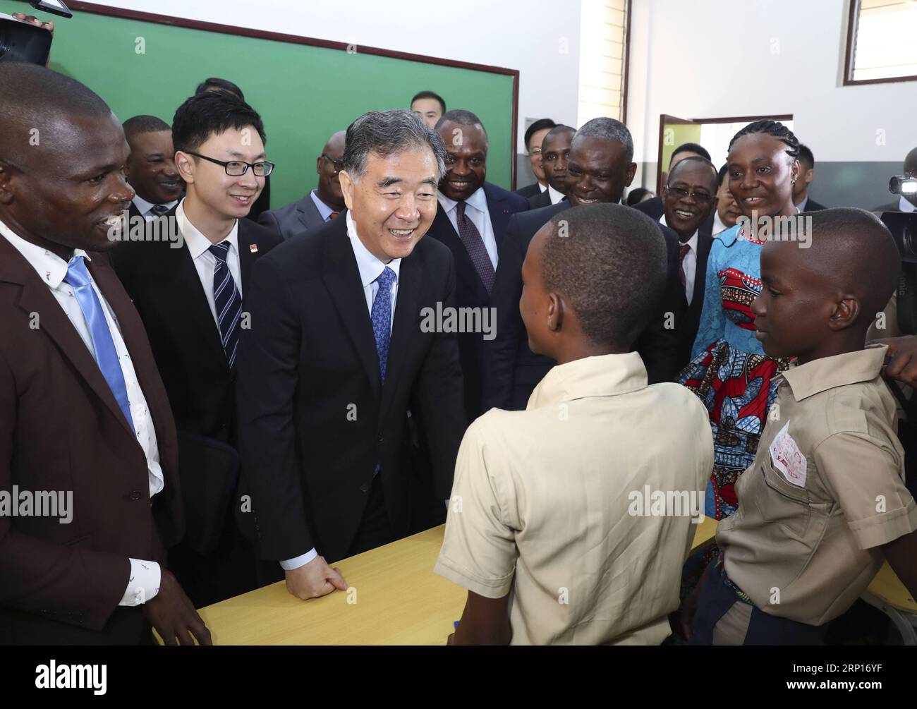 Congo and china hi-res stock photography and images - Alamy