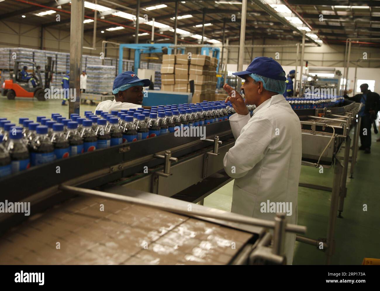 Pepsi Plants To Grow