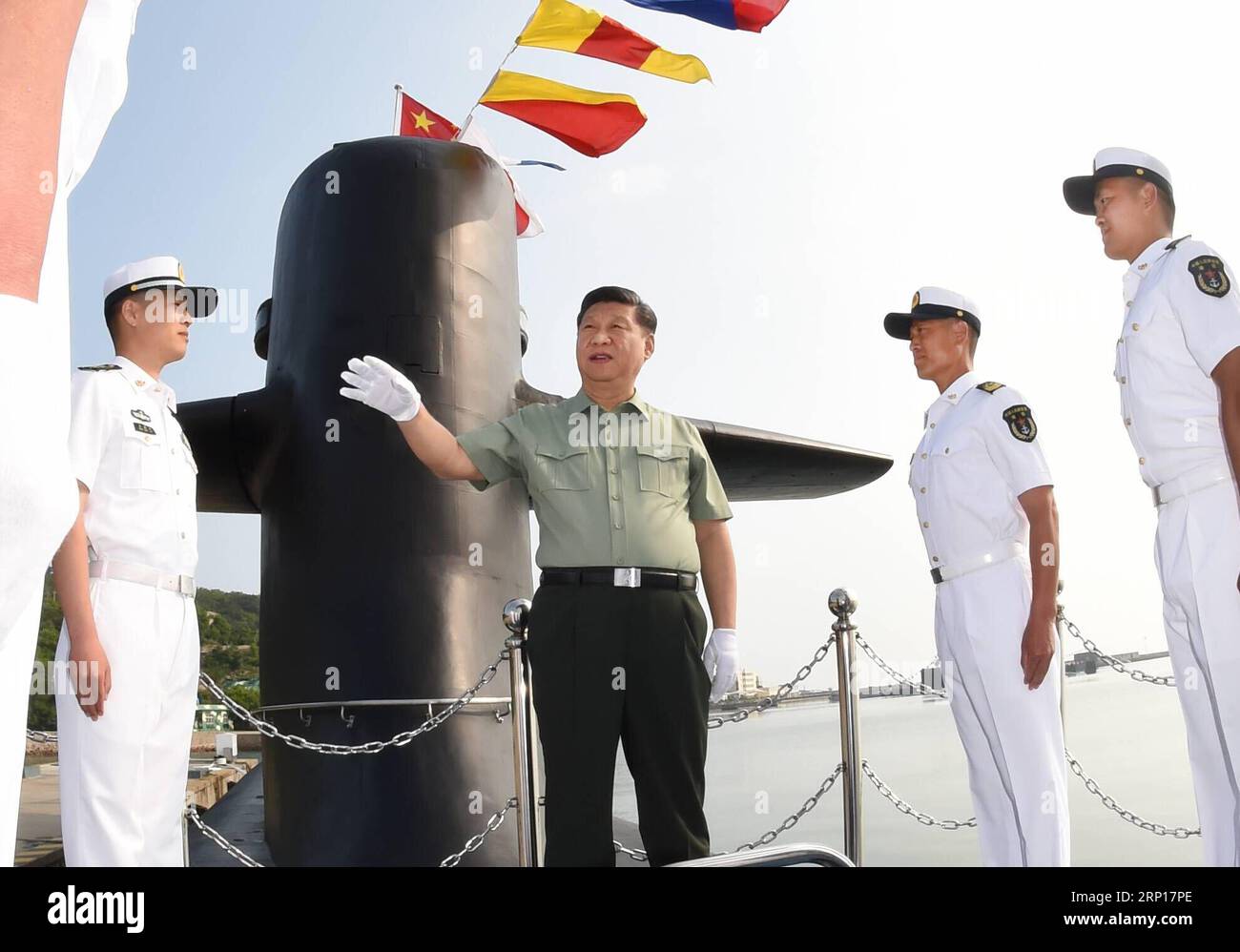 China submarine army hi-res stock photography and images - Alamy
