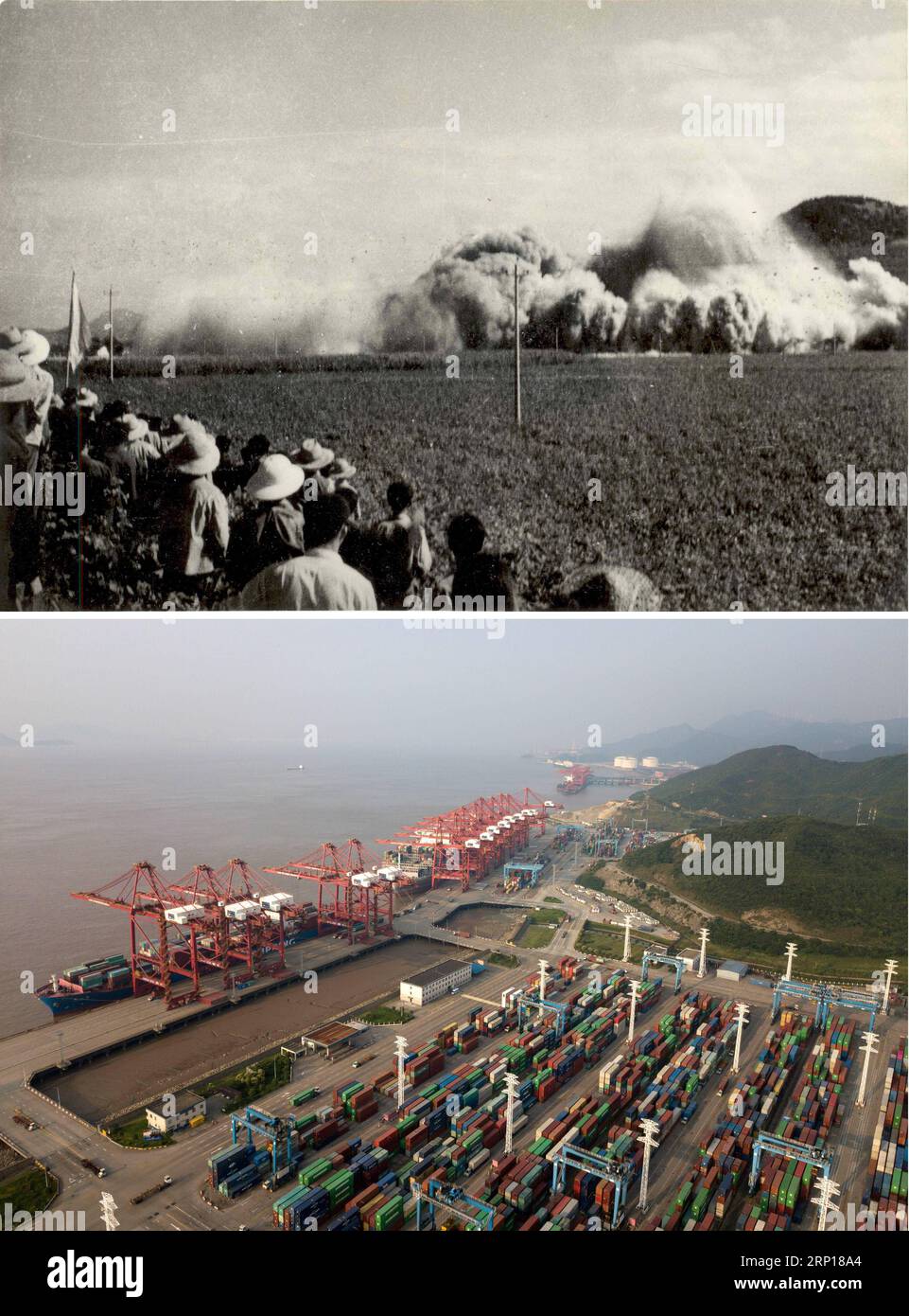 Export processing zone aerial hi-res stock photography and images - Alamy