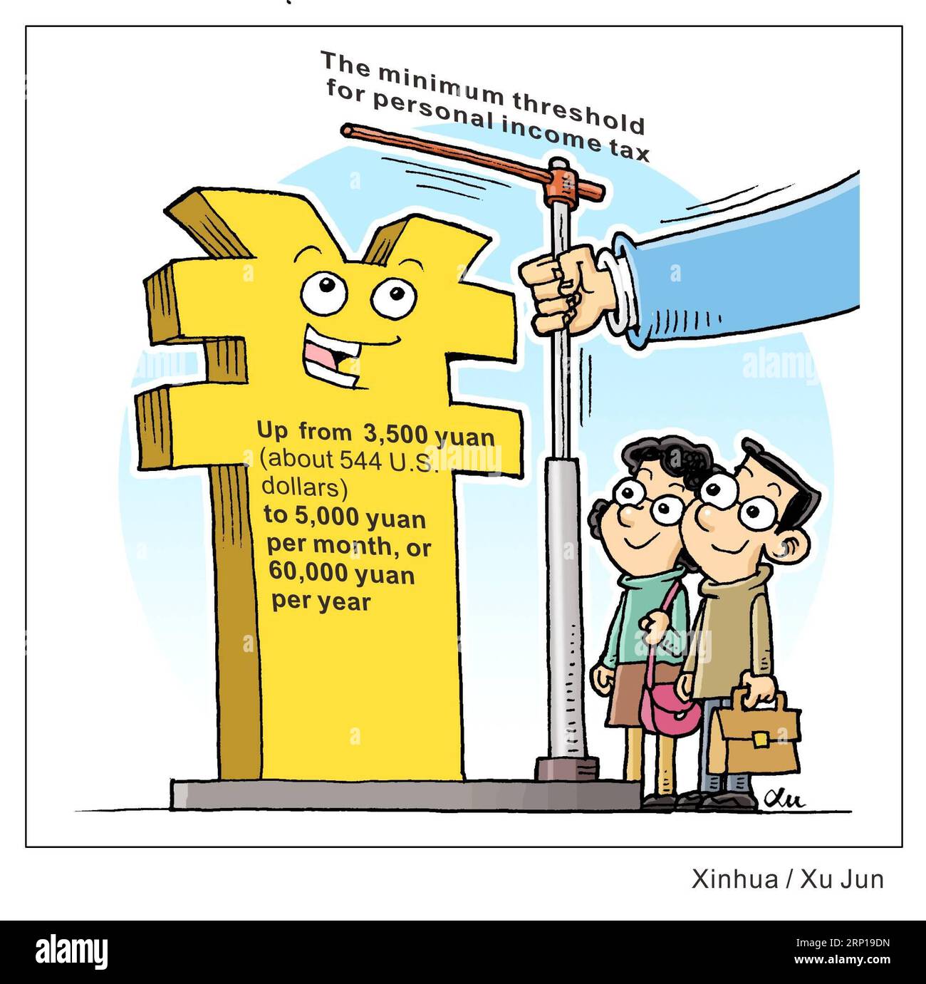 Individual distribution Cut Out Stock Images & Pictures - Alamy