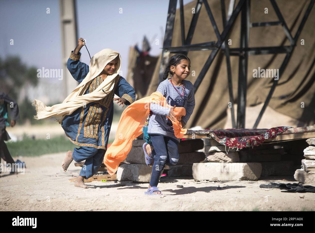 (180620) -- TEHRAN, June 20, 2018 -- Pakistani refugee children play in ...